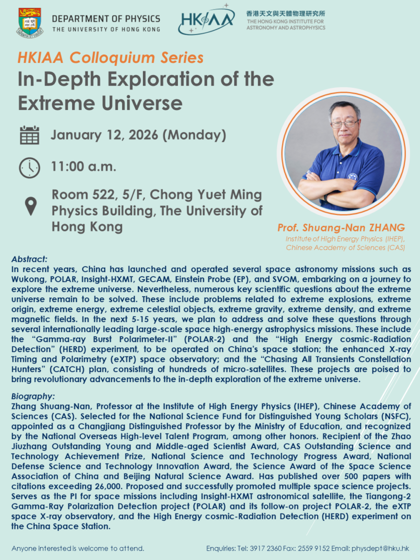 HKIAA Colloquium: In-Depth Exploration of the Extreme Universe - The ...